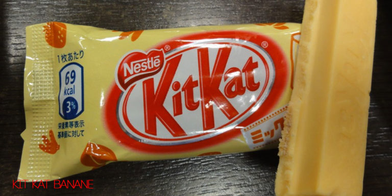 La glace Kit Kat et thé vert