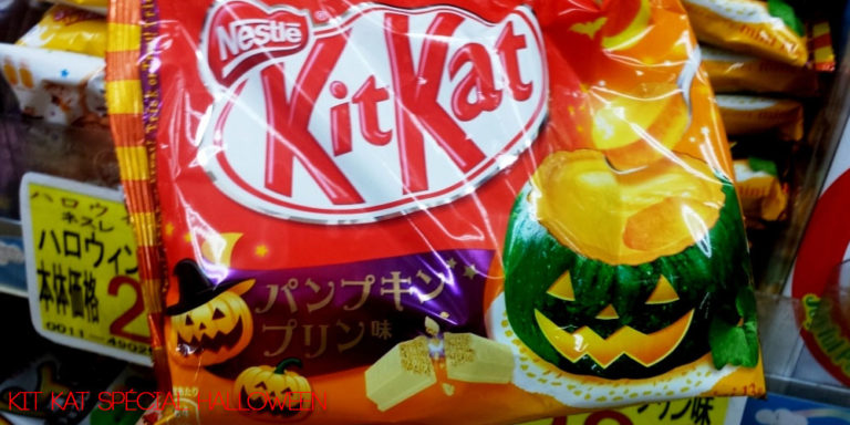 La glace Kit Kat et thé vert